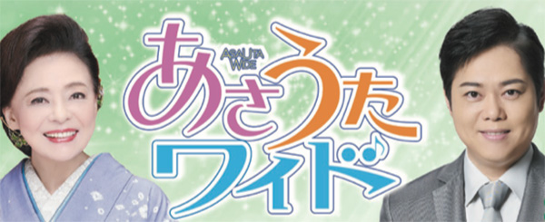 favチケット申し込み | fav
